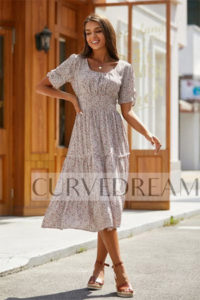 Curvedream Reviews: Must Read This Before You Order